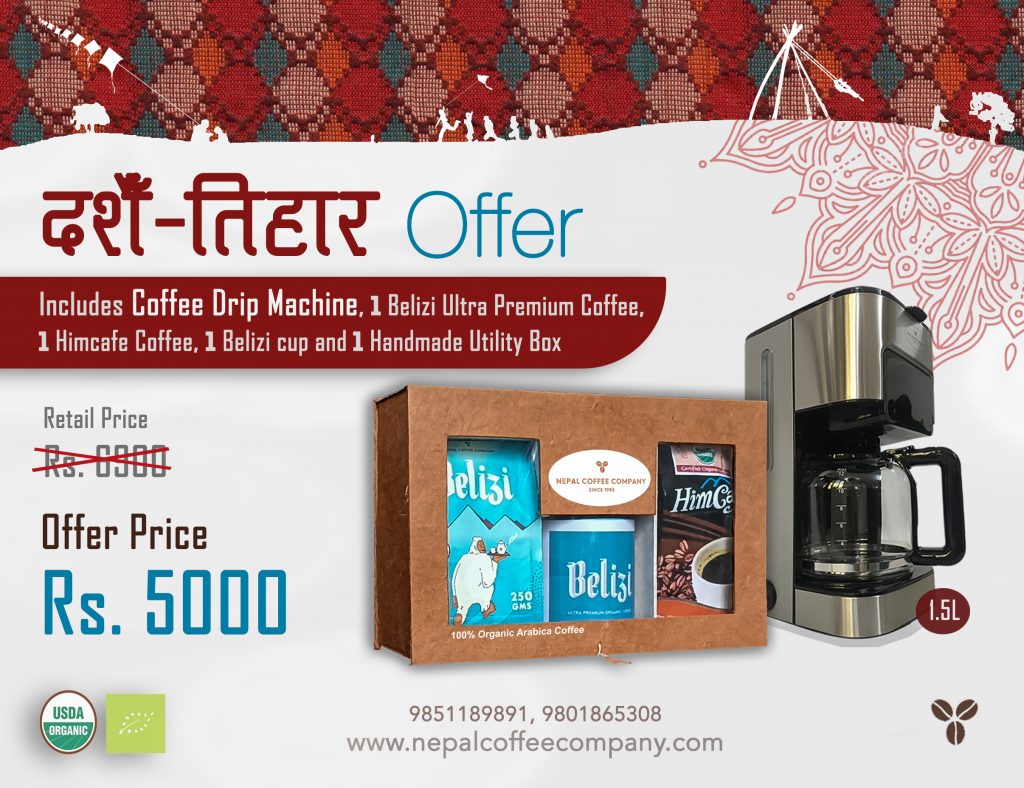 Premium, certified organic Arabica | Nepal Coffee Company